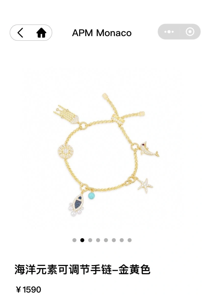 Apm Bracelets