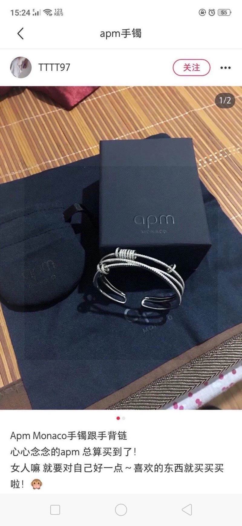 Inexpensive Apm Bracelets