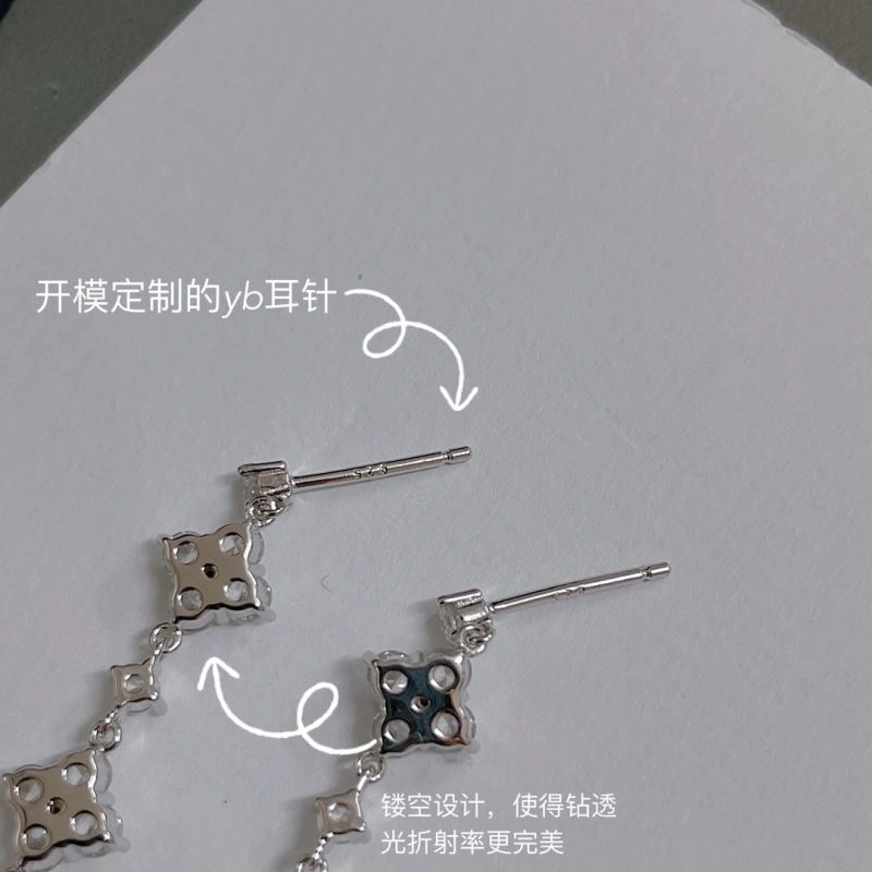 Indistinguishable Apm Earrings