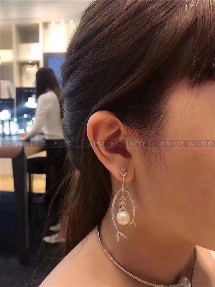 Precise copy Apm Earrings