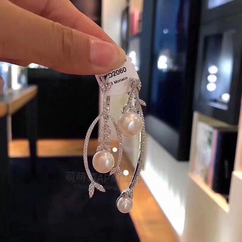Precise copy Apm Earrings