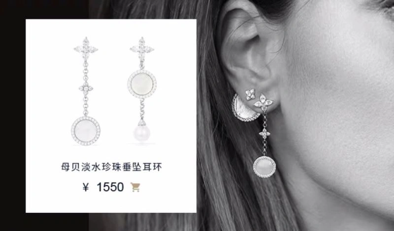 High accuracy Apm Earrings