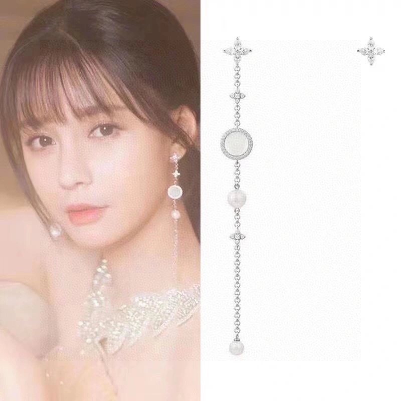 Legit Apm Earrings