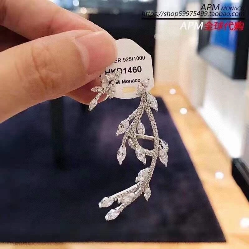 Factory-made Apm Earrings