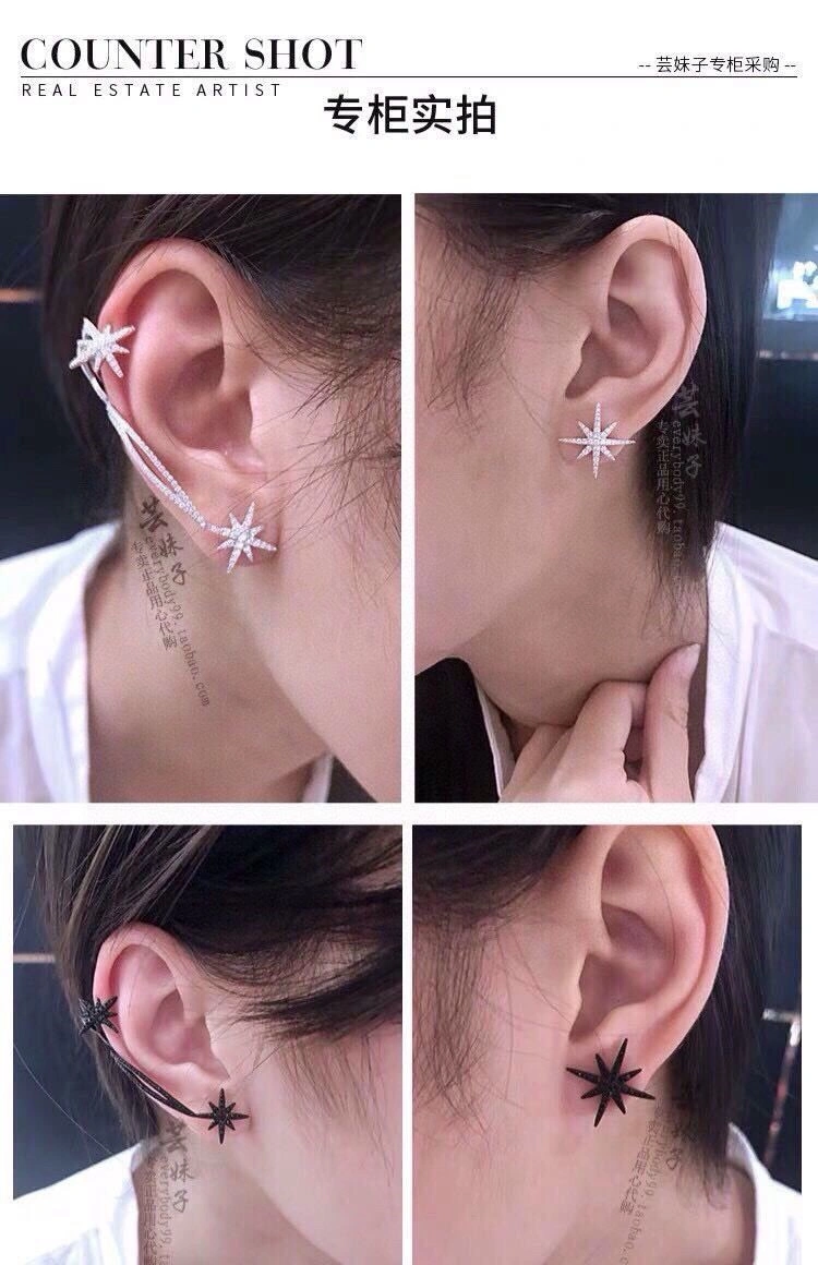 Official Apm Earrings