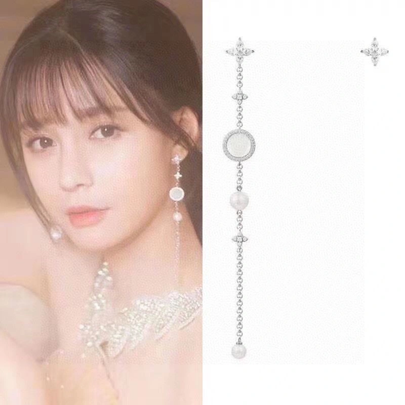 Bargain Apm Earrings