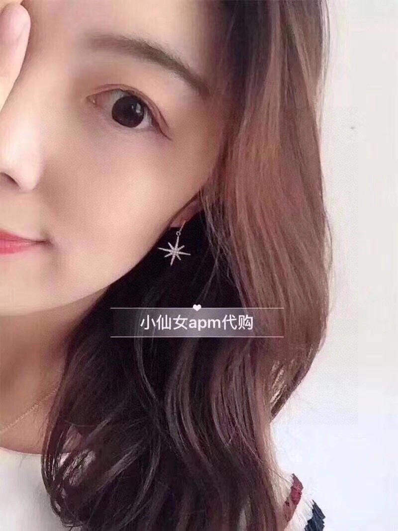 Value-priced Apm Earrings