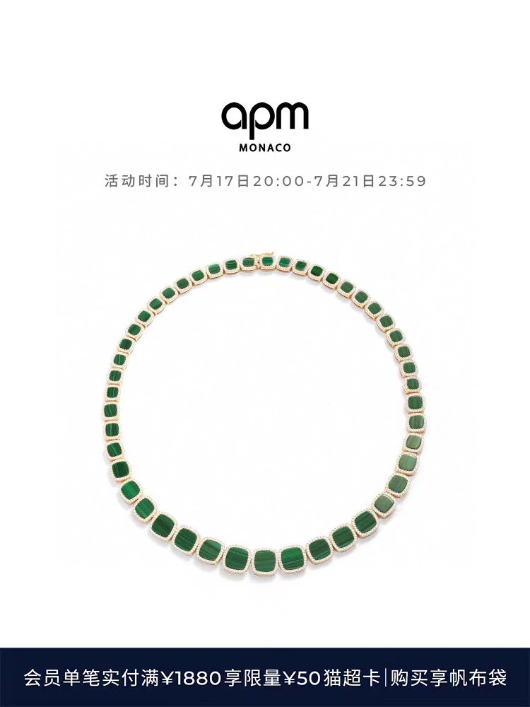 Apm Necklaces