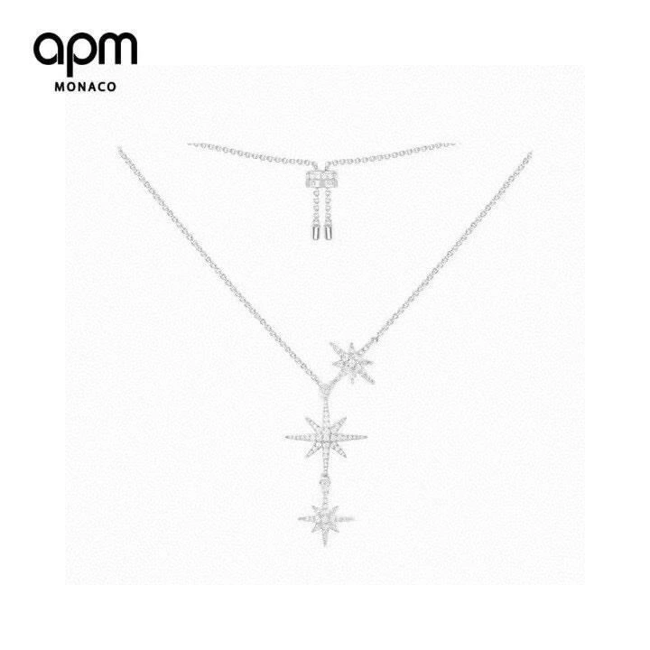 Apm Necklaces