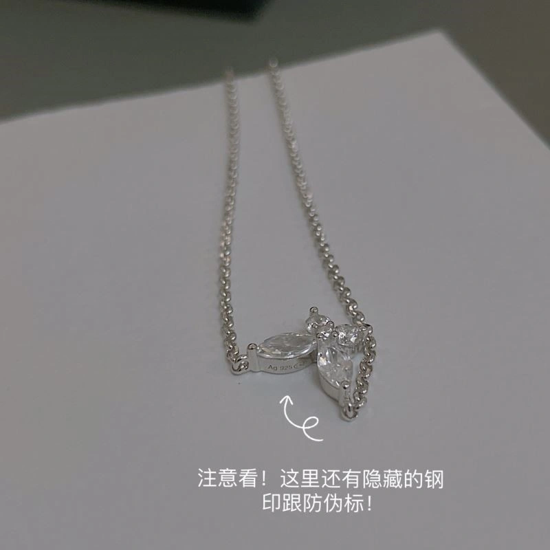 Legit Apm Necklaces