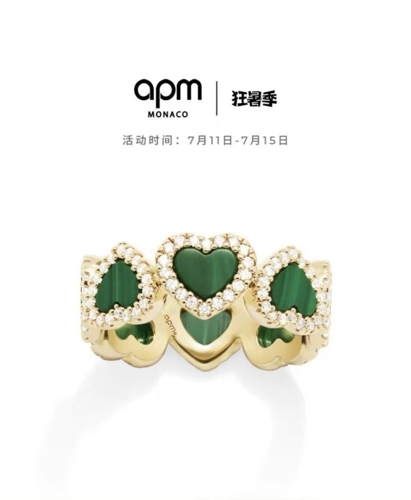 Affordable Apm Rings