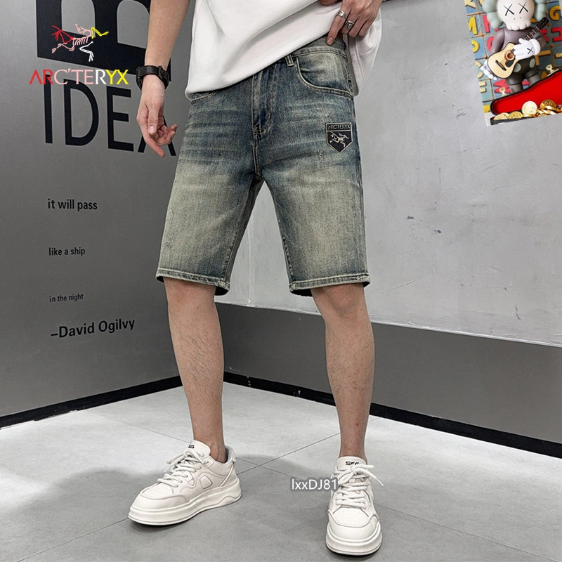 Indistinguishable Arcteryx Jeans