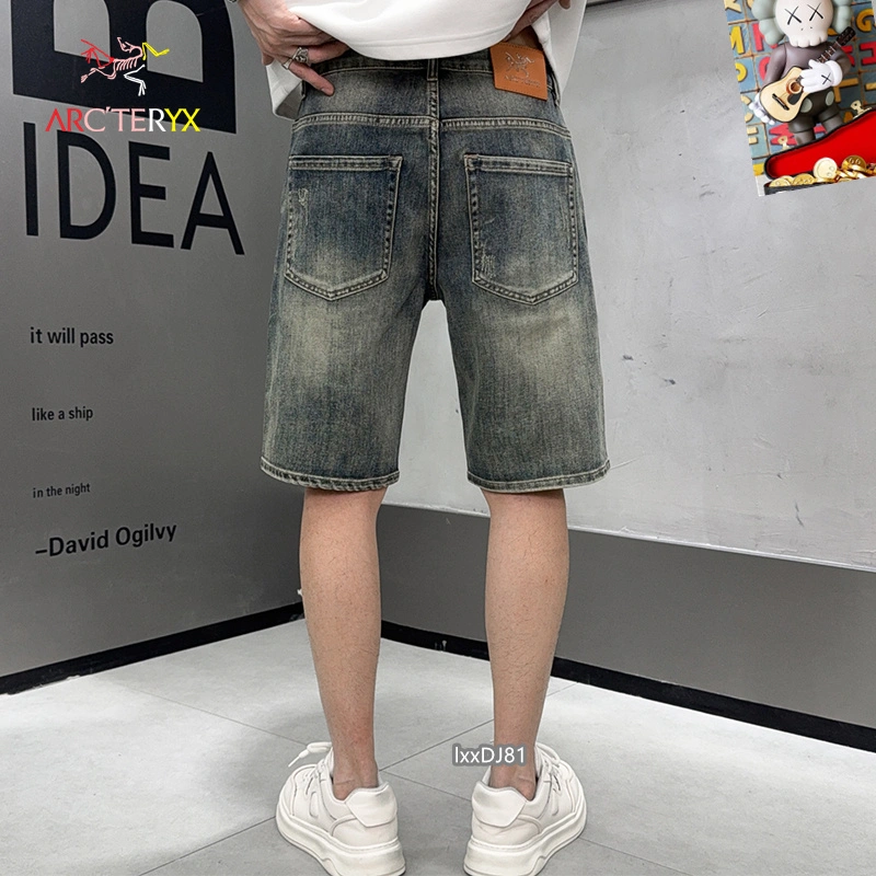 Indistinguishable Arcteryx Jeans