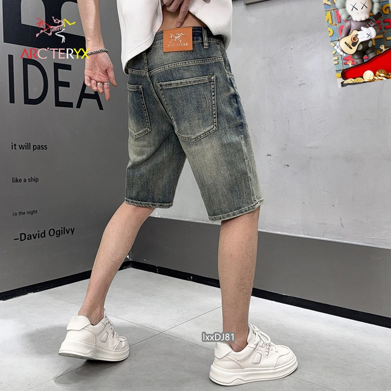 Indistinguishable Arcteryx Jeans