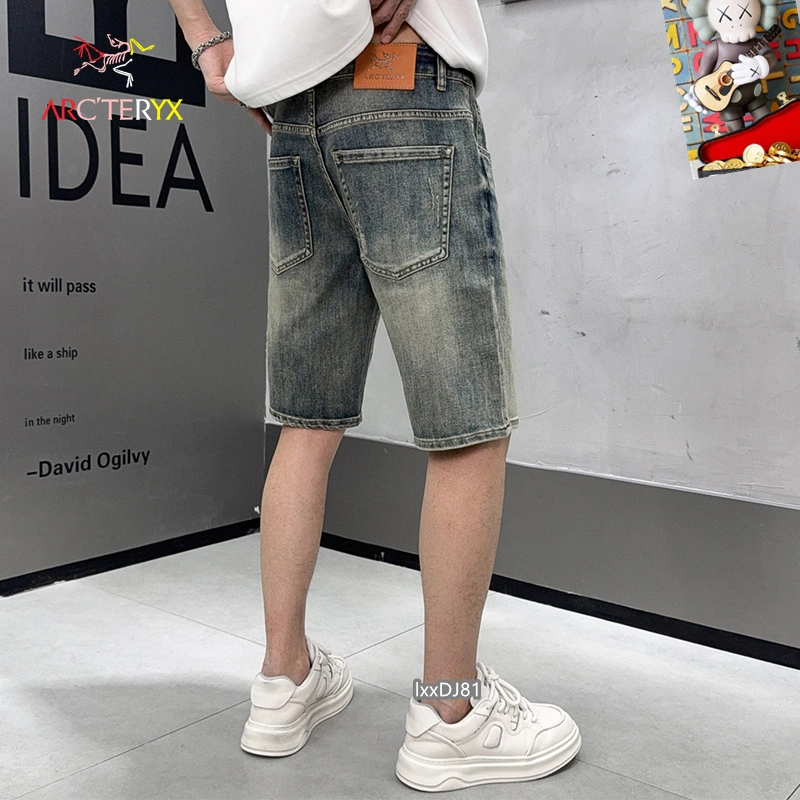 Indistinguishable Arcteryx Jeans