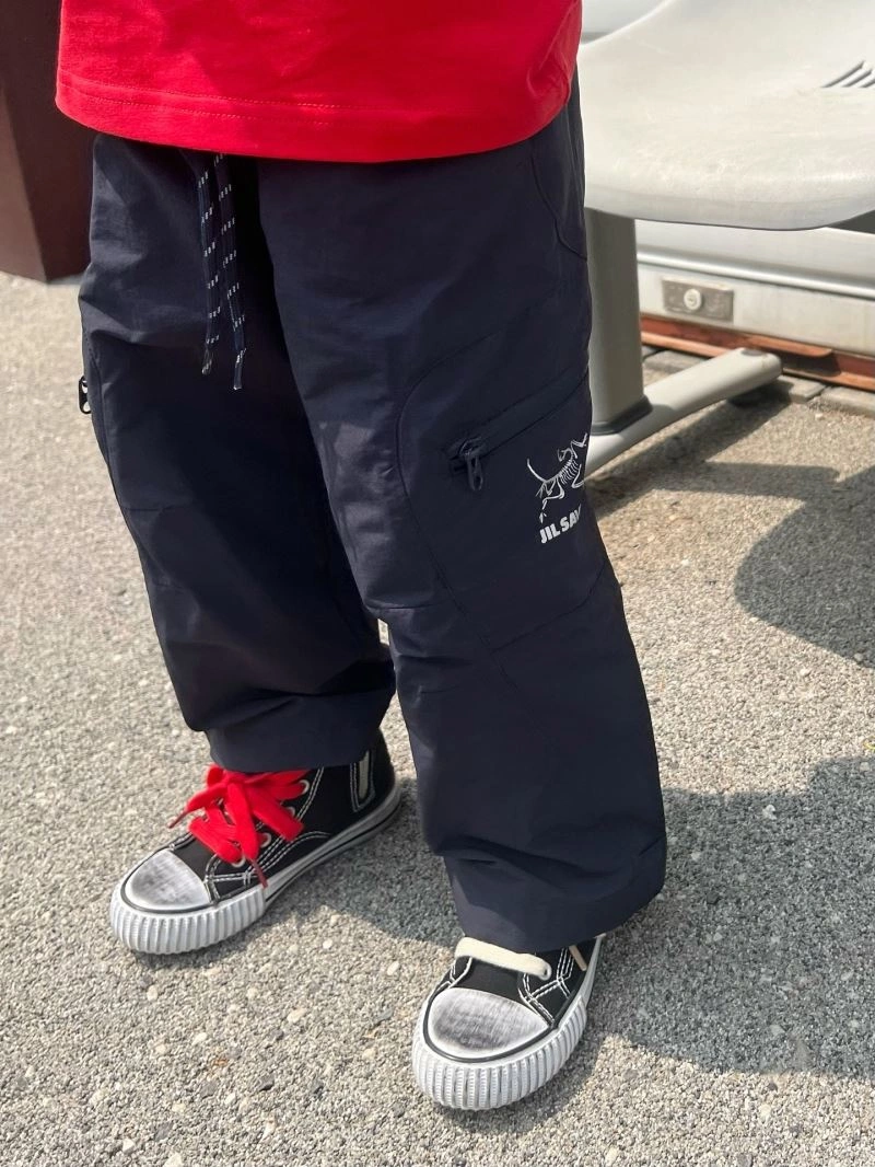 Cut-rate Arcteryx Kids