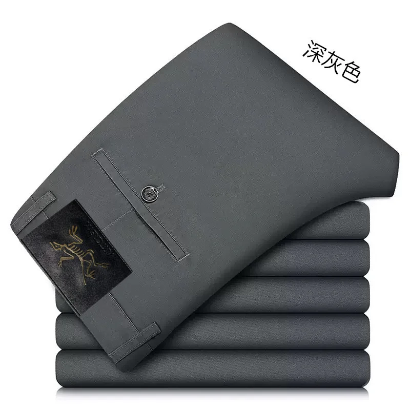 Legit Arcteryx Long Pants