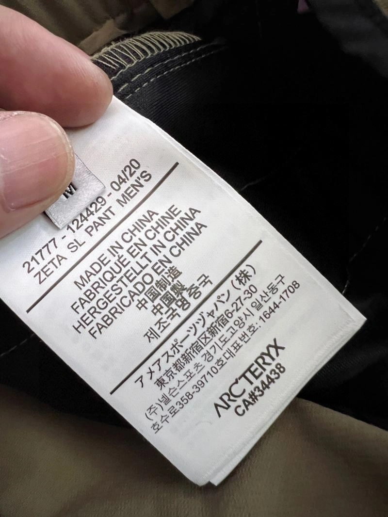 1:1 copy Arcteryx Long Pants