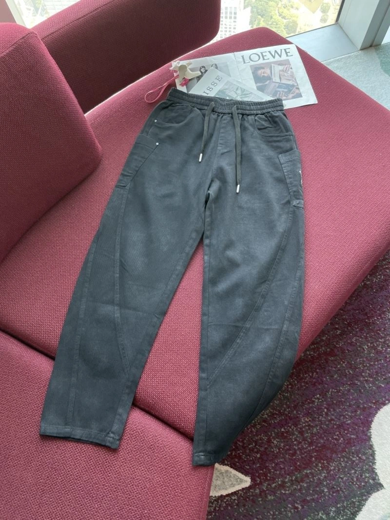 Arcteryx Long Pants