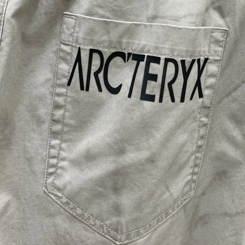 Indistinguishable Arcteryx Long Pants