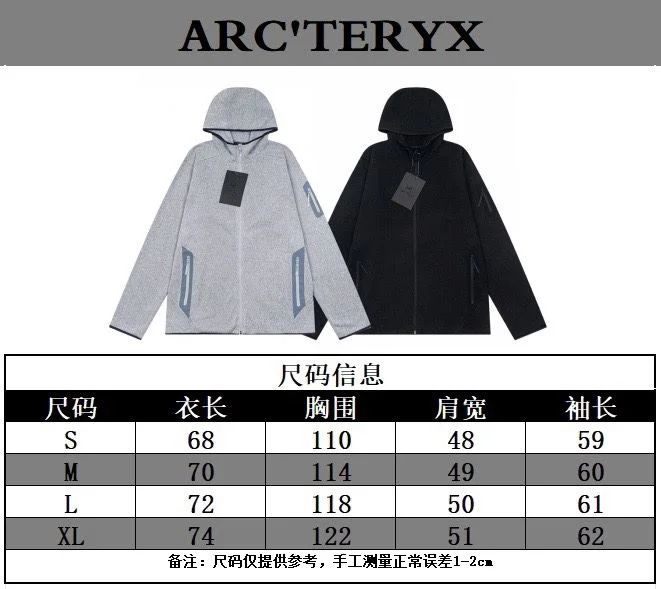 Legit Arcteryx Outwear