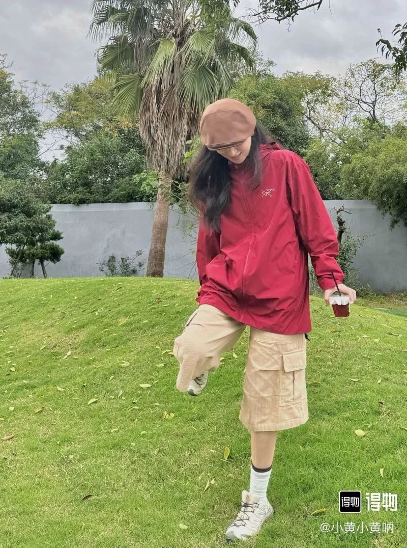 Arcteryx Outwear