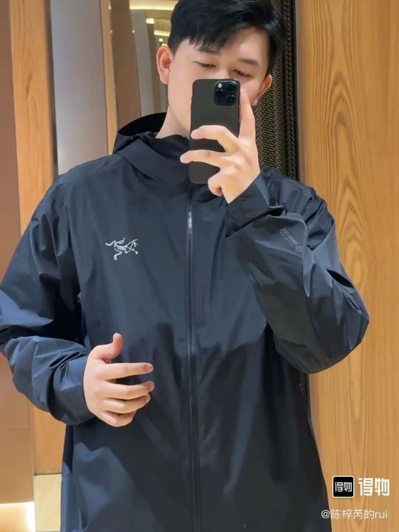 Official Arcteryx Outwear