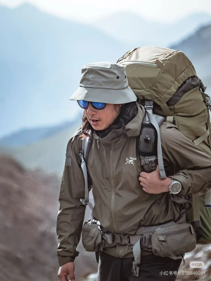 Official Arcteryx Outwear