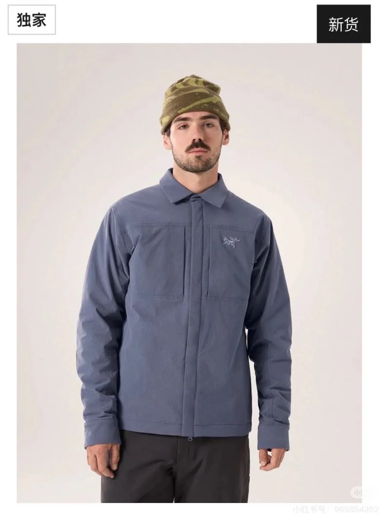 Arcteryx Outwear