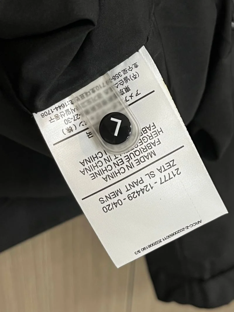 Low-cost Arcteryx Outwear