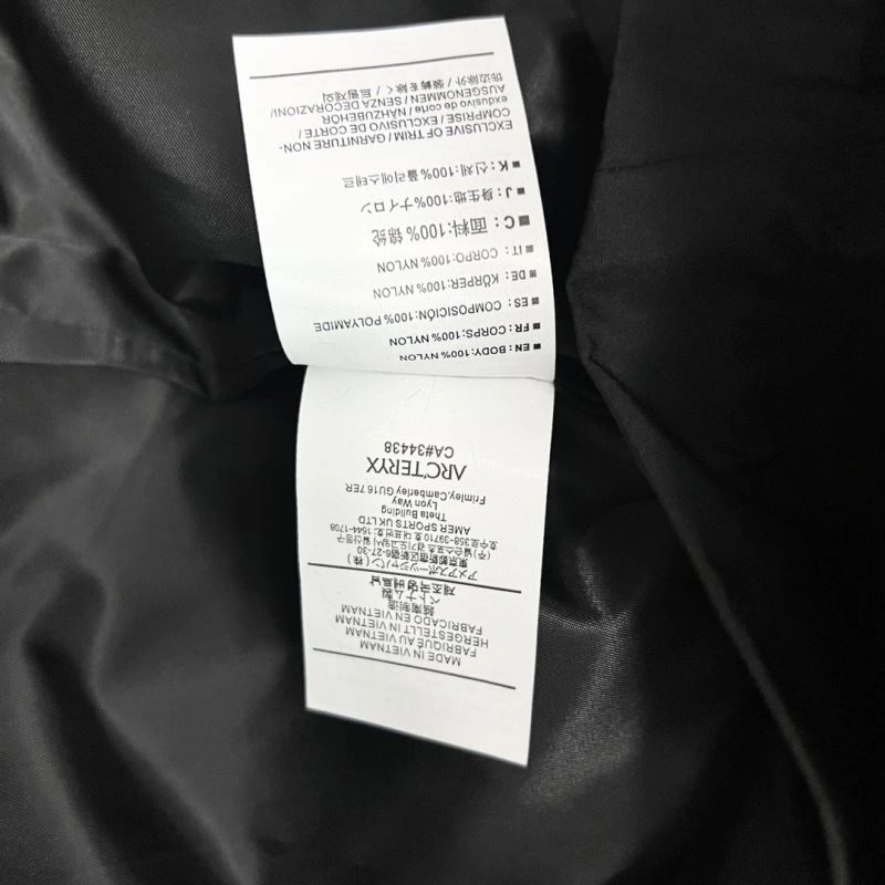 Perfect replica Arcteryx Outwear