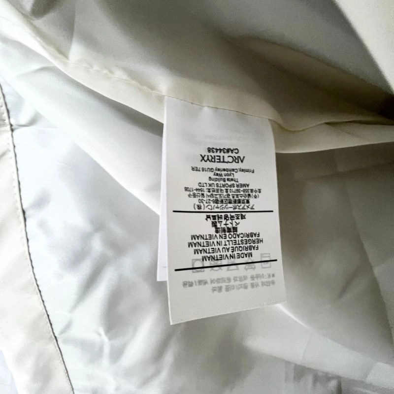 Indistinguishable Arcteryx Outwear