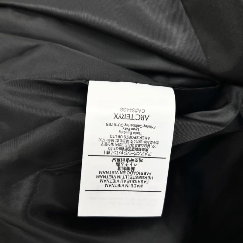 Mirror quality Arcteryx Outwear