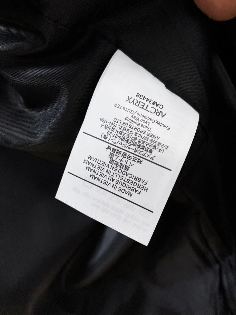 Accurate model Arcteryx Outwear