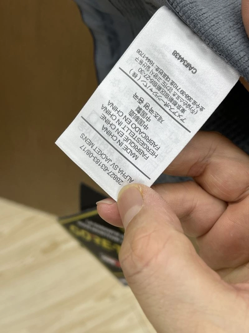 Value-priced Arcteryx Outwear