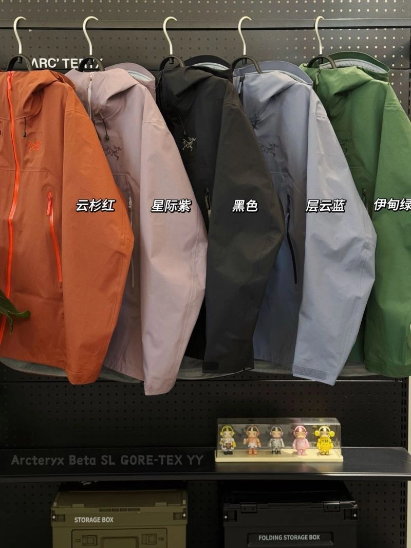 Arcteryx Outwear