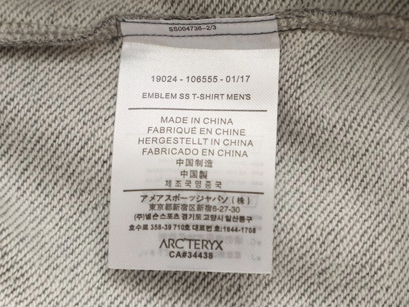 Discounted Arcteryx Short Pants
