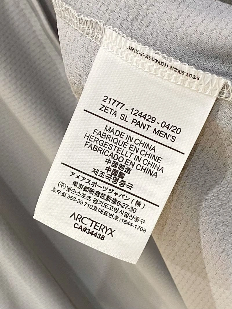 Brand-original Arcteryx Sunscreen Jacket