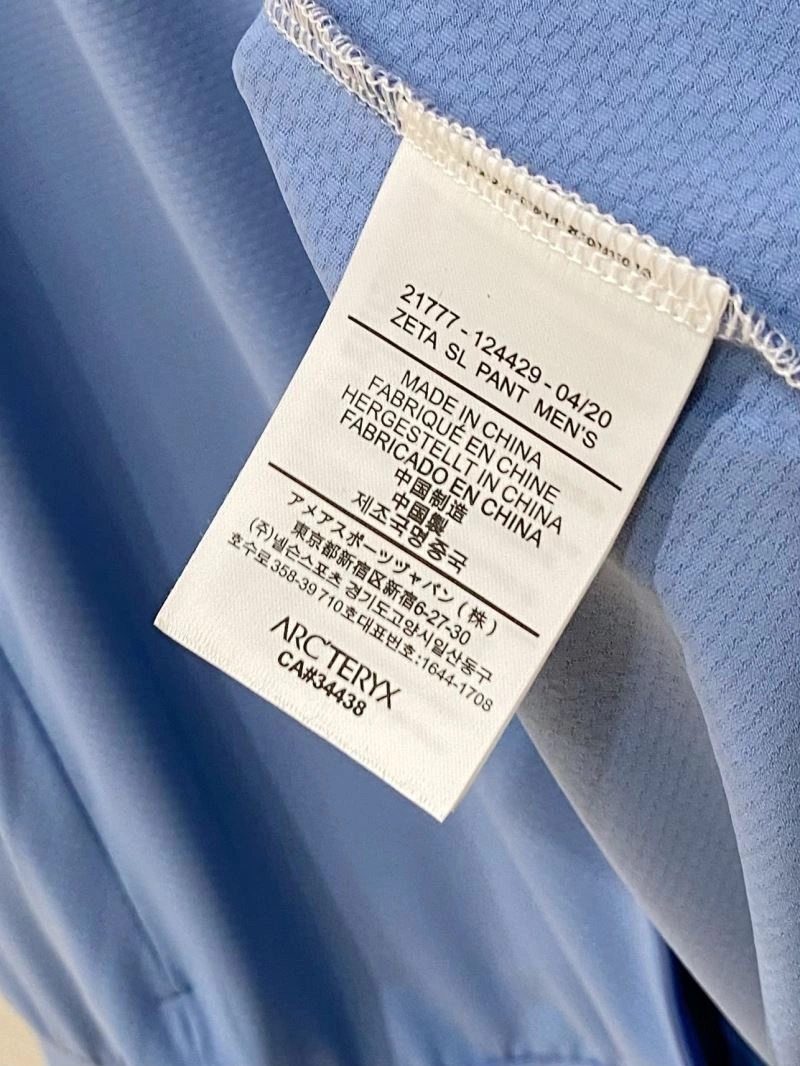 Indistinguishable Arcteryx Sunscreen Jacket