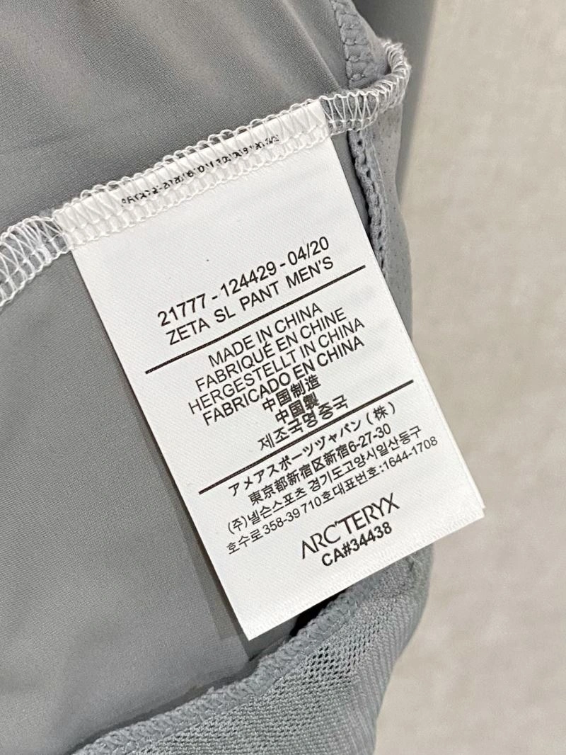 Genuine Arcteryx Sunscreen Jacket