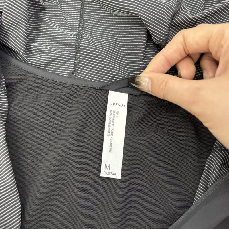 1:1 copy Arcteryx Sunscreen Jacket