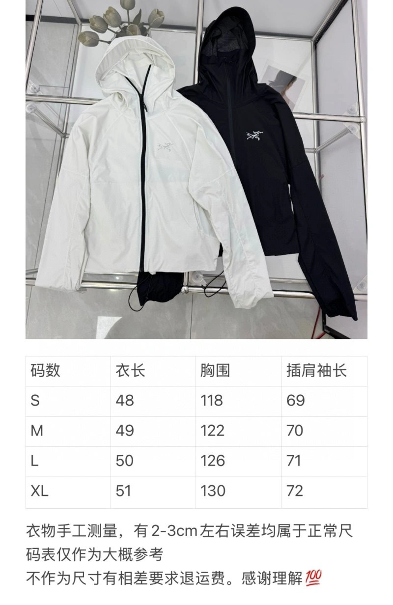 Low-cost Arcteryx Sunscreen Jacket