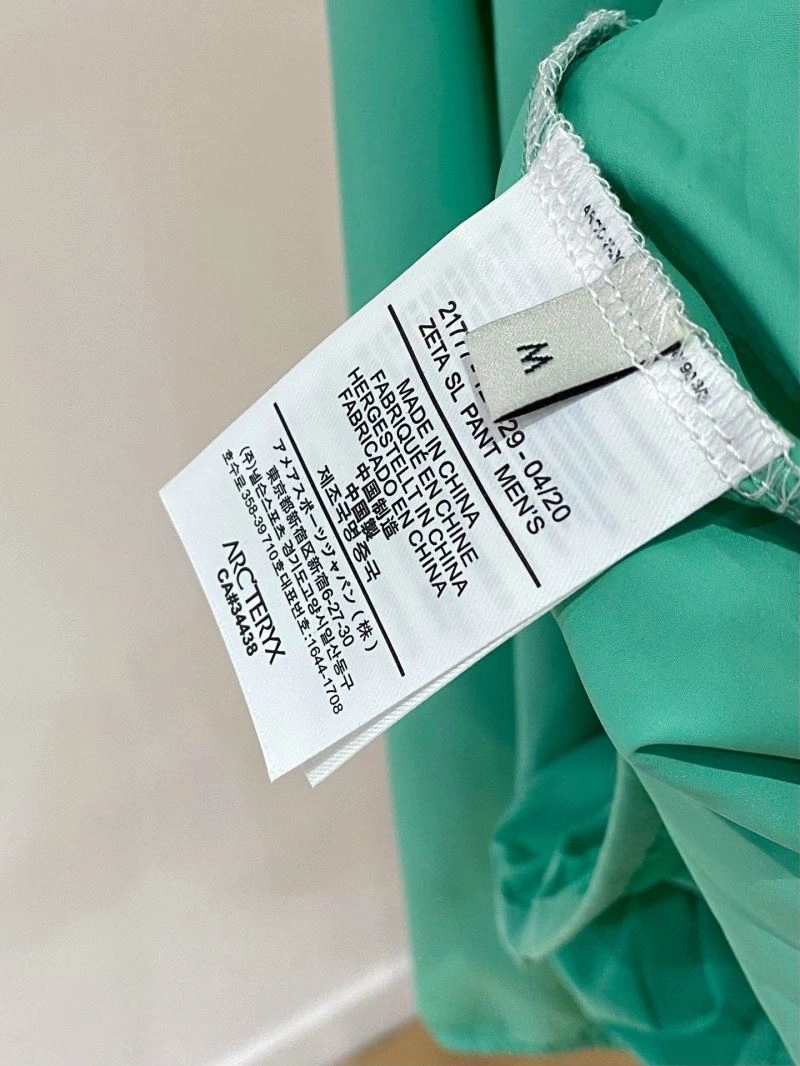Economical Arcteryx Sunscreen Jacket