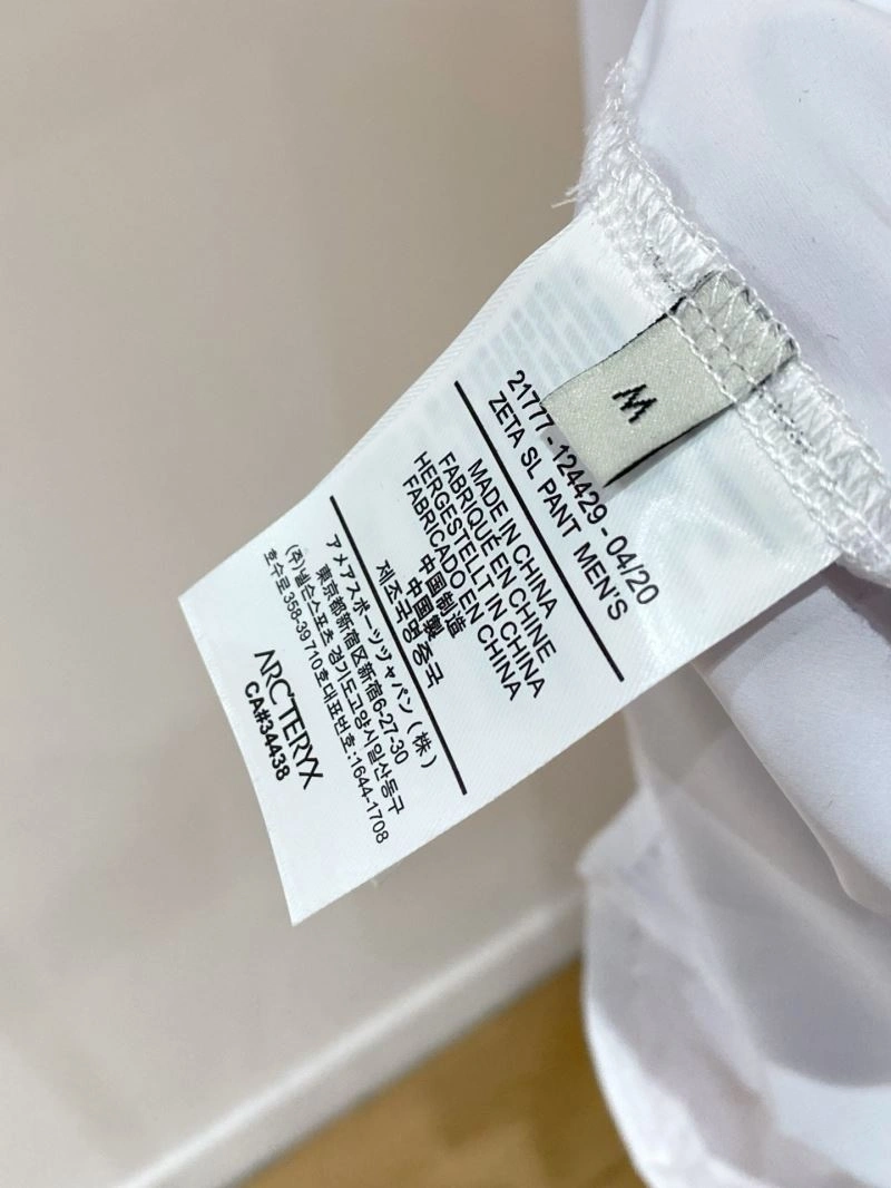 Perfect replica Arcteryx Sunscreen Jacket