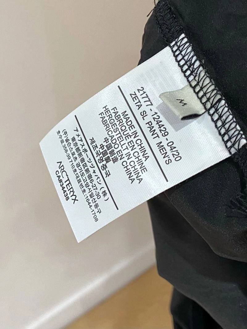 1:1 copy Arcteryx Sunscreen Jacket