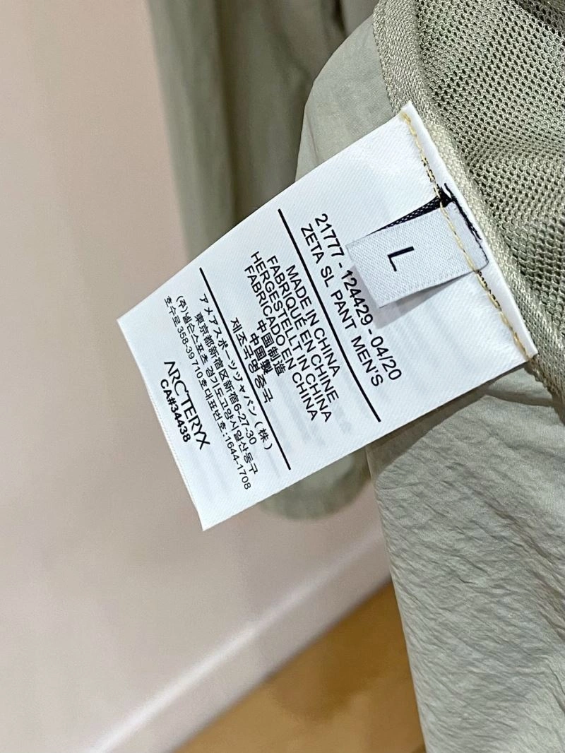 Factory-made Arcteryx Sunscreen Jacket