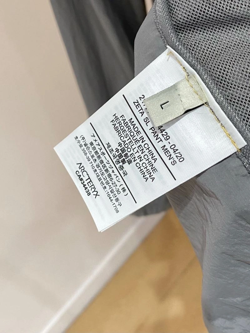 1:1 copy Arcteryx Sunscreen Jacket