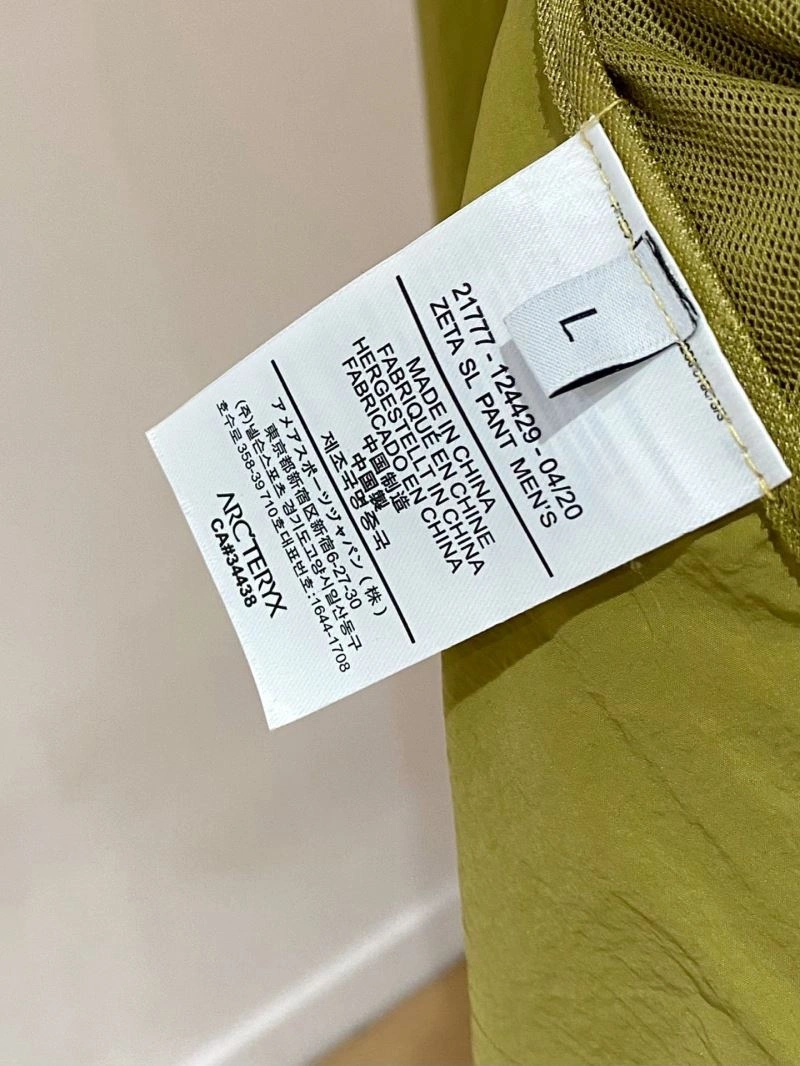 OEM Arcteryx Sunscreen Jacket