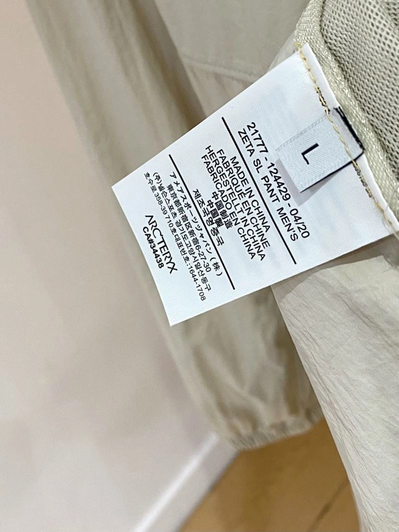 Legit Arcteryx Sunscreen Jacket