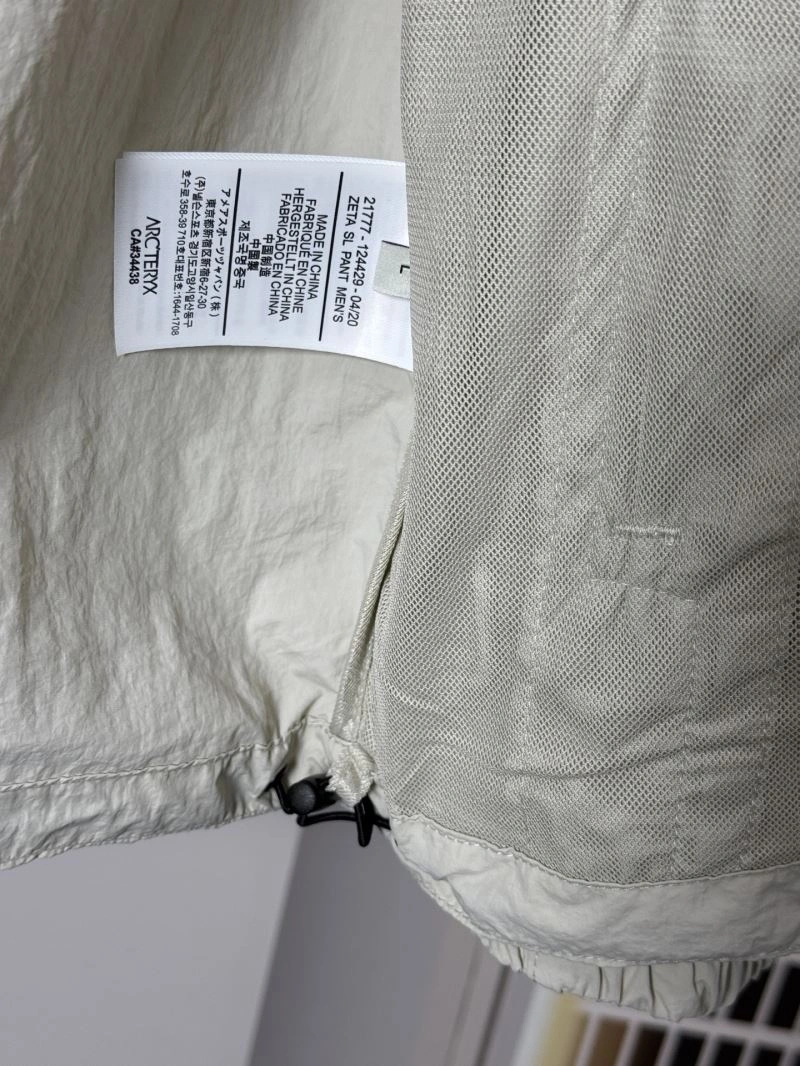 High fidelity Arcteryx Sunscreen Jacket